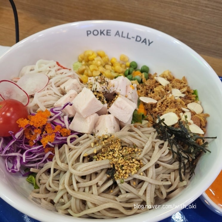 종로구 광화문 광화문브런치맛집 신선한 재료의 포케올데이 광화문점 네이버 블로그