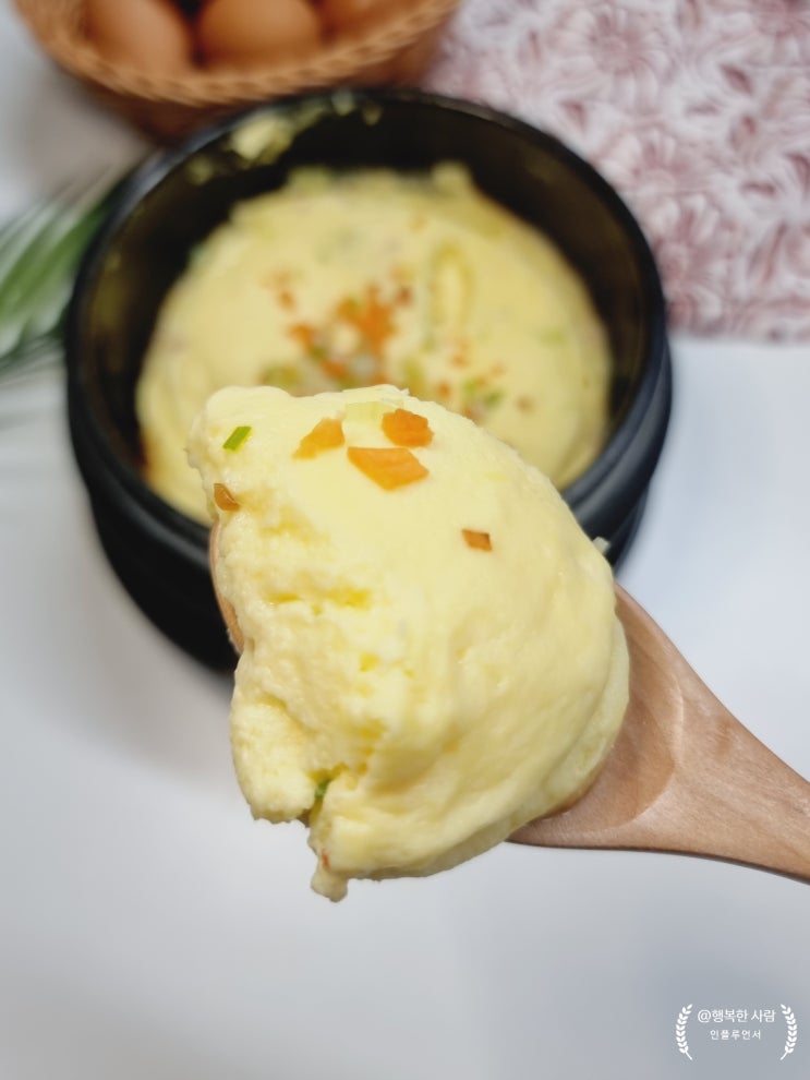 뚝배기 계란찜 만들기 물비율 부드러운 달걀찜 계란찜뚝배기 만드는 법 네이버 블로그