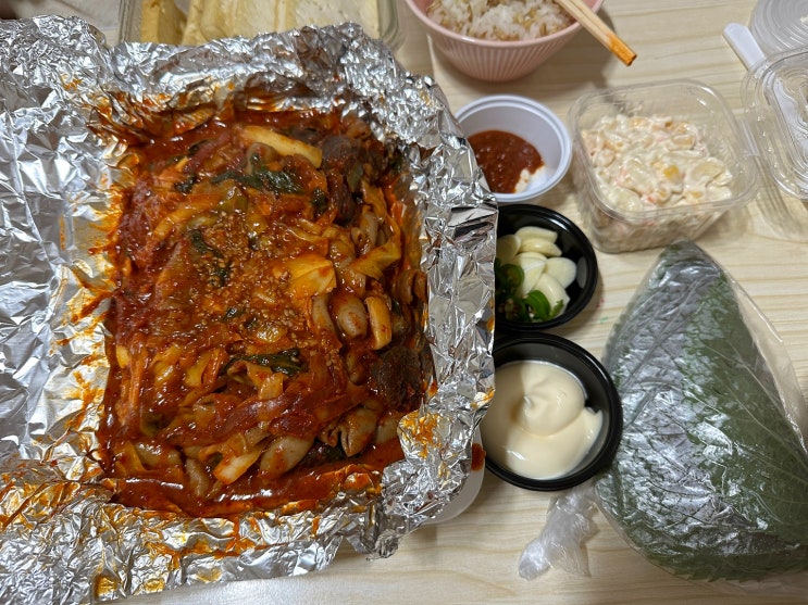 연무동맛집사탄곱창 연무점 수원 술 안주로 좋은 사탄곱창배달의민족 사탄곱창 후기배달 곱창 맛집연무동 순대곱창볶음 맛집