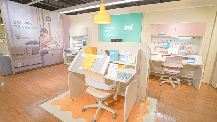 한샘 디자인파크 목동점 자녀방 책상 신혼가구 준비하기 좋은 곳 네이버 블로그