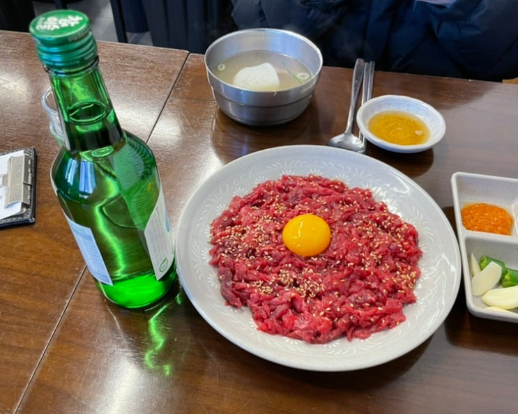 광장시장 맛집 절제된 맛이 좋은 육회로 미쉐린 빕구르밍에 등재된 종로 부촌 육회 네이버 블로그