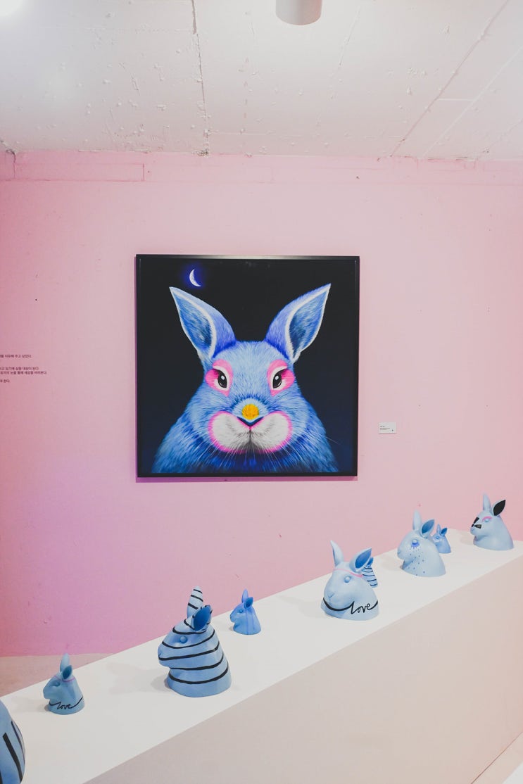 서울전시 | 토끼전 : The Rabbit Universe 스피커 신사하우스 가로수길 놀거리 : 네이버 블로그