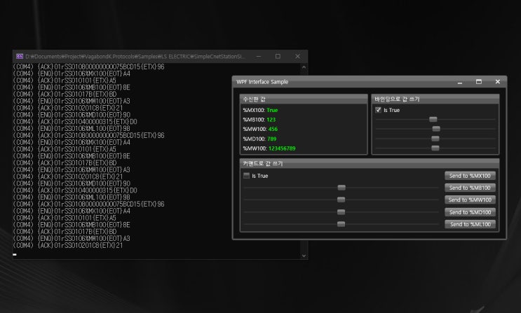 C# 객체 매핑을 이용한 LS산전 Cnet, FEnet 인터페이스 라이브러리 : 네이버 블로그