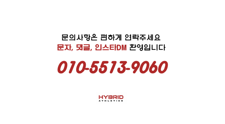 격투기 선수와 웨이트 : 네이버 블로그