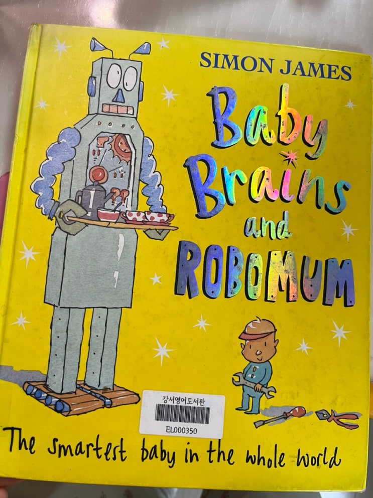 Baby brains and Robomum : 네이버 블로그