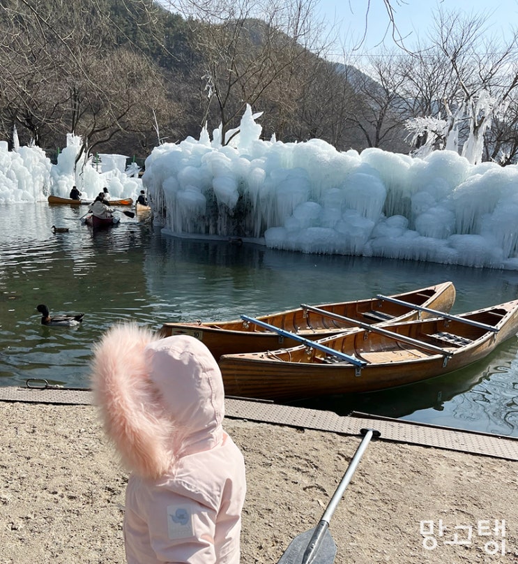 대구 근교 아이랑 함께 경주 눈썰매장 국민힐링파크 솔직하게 네이버 블로그