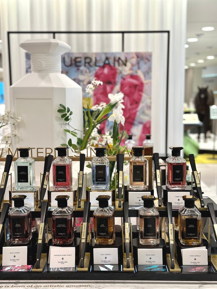 겔랑 Guerlain 하이엔드 향수 라르and라 마티에르 오뜨 퍼퓸 팝업 스토어 롯데백화점 본점 방문 발렌타인데이 향수 선물로