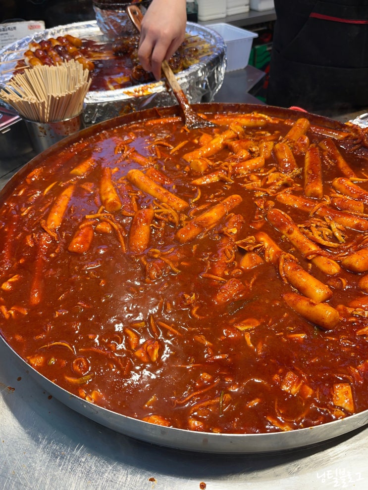 서울 종로 광장시장 맛집 할명수 떡볶이 맛집 강가네 떡볶이 네이버 블로그