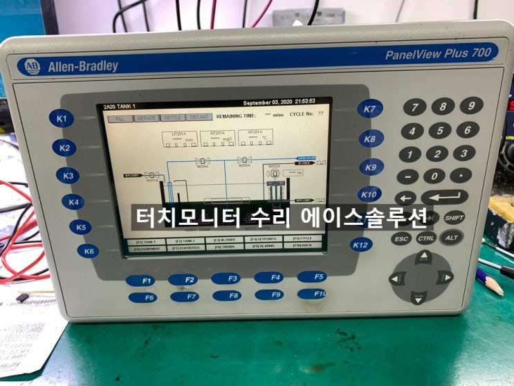 ALLEN-Bradley panelview plus 700 고장 수리 : 네이버 블로그