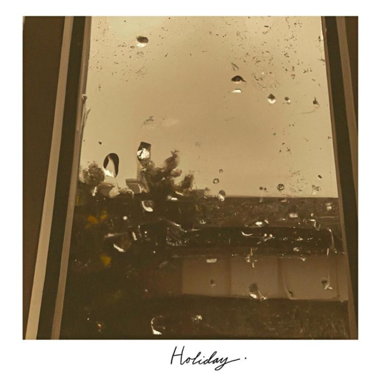 Eumin - Holiday [노래가사, 듣기, Audio] : 네이버 블로그