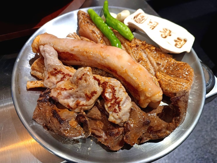은평구 연신내 맛집 가성비 최고 소 내장 참숯 구이 전문점 광명대창집 연신내점 네이버 블로그
