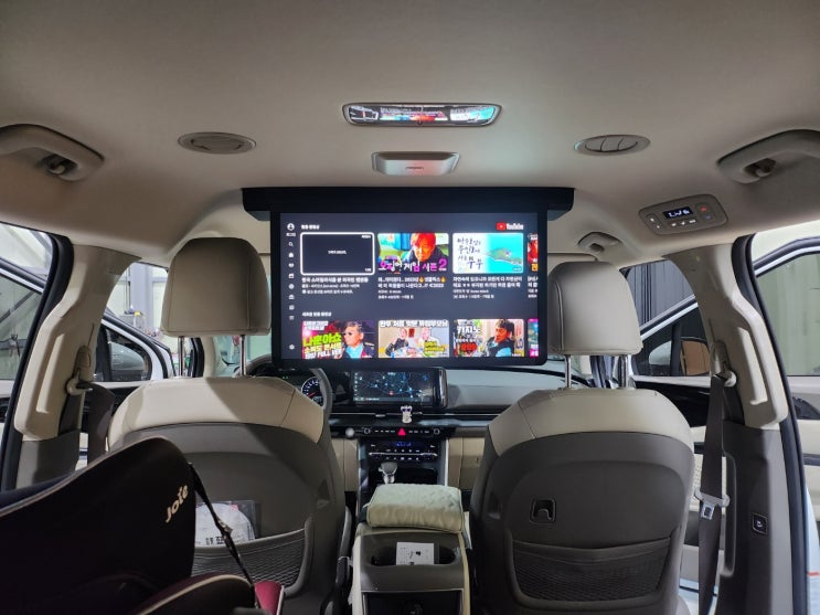 4세대 카니발KA4 차량에 장착할수있는 최대크기!24인치 천정모니터 장착후기! : 네이버 블로그
