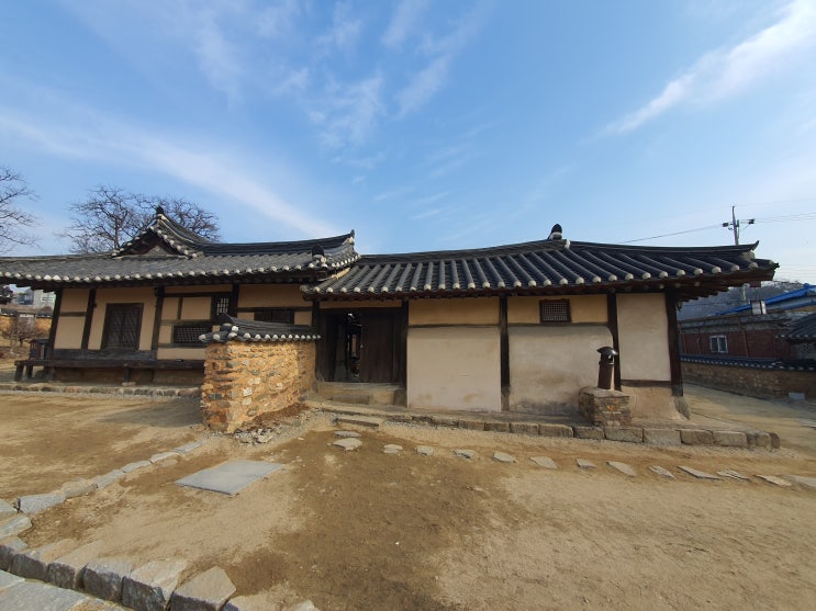 당일치기 국내 기차여행 세종시 가볼만한곳 부강역 세종홍판서댁 네이버 블로그
