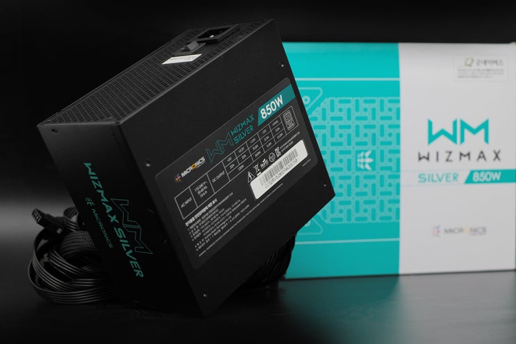 PC 파워 서플라이 추천 -마이크로닉스 위즈맥스 실버(WIZMAX SILVER) 850W : 네이버 블로그
