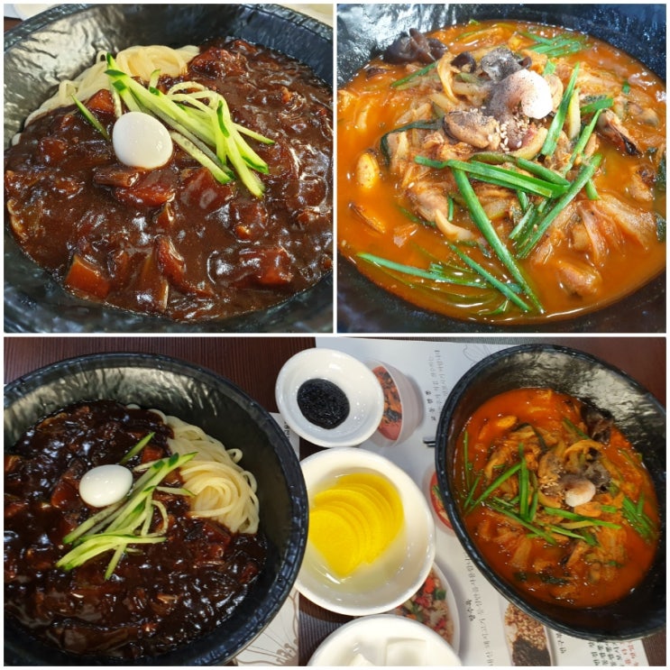 강릉짬뽕이만구교동짬뽕짜장면박철수박철수교수덕산박철수교수맛집한림성심대학교입학홍보처장정시합격자율모집추가모집