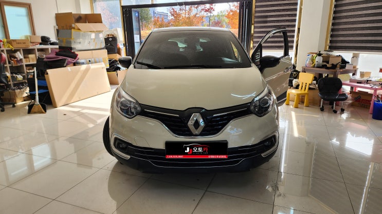 뉴QM3 르노그릴 변경 / 태풍마크에서 르노마크 변경 / QM3 캡쳐 커스텀 제작 그릴 : 네이버 블로그