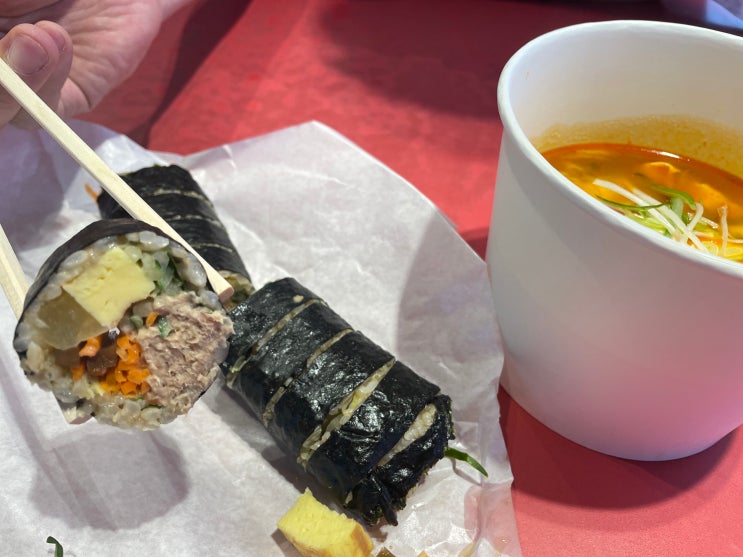 인천공항 제1터미널 맛집 분식이나 라면이 먹고싶을때 로봇김밥 네이버 블로그