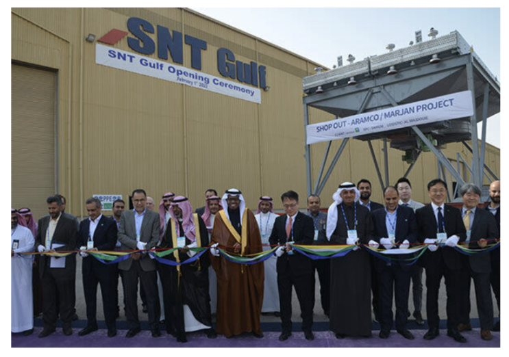 SNT GULF(걸프), SNT에너지 중동 공략 위한 사우디아라비아 공장 증설 : 네이버 블로그