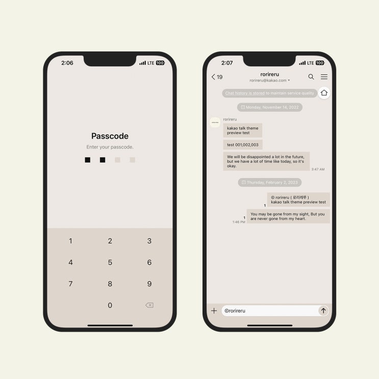 ios/ktheme ⨾ 276. magazine beige (square) : 네이버 블로그