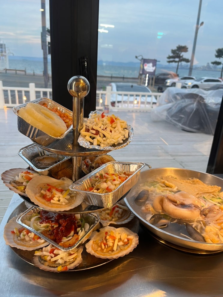 포항 영일대 3단 조개구이가 맛있는 영일대술집 조새호 네이버 블로그