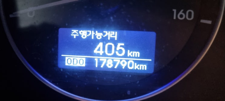 그랜드스타렉스 2018년식 Dpf클리닝흡기가스켓터짐흡기클리닝egr밸브교환egr쿨러클리닝인터쿨러호수브레이크패드교환