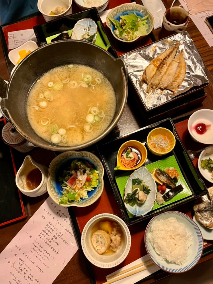 도쿄 근교 온천여행! 하코네 료칸 미즈노토 Mizunoto 둘째 날 솔직후기 : 네이버 블로그