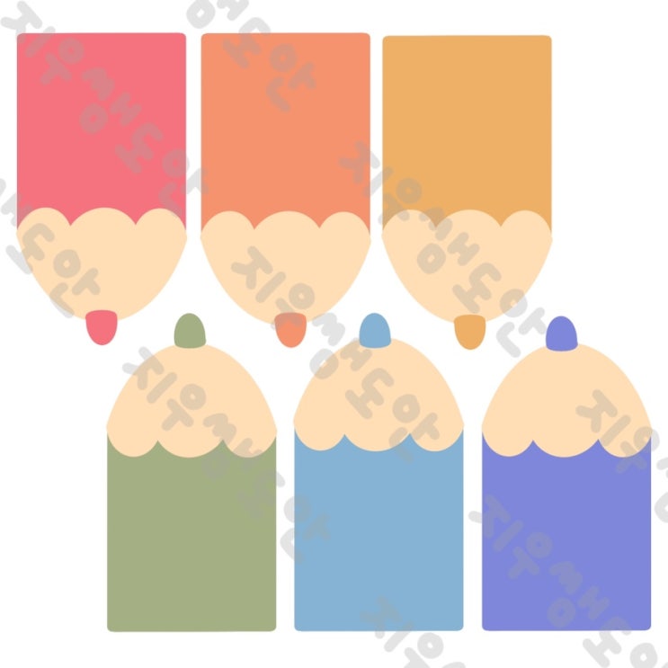 공유종료 유아교육자료공유 유치원 작품게시판🖍️ 끼적여보아요📝 네이버 블로그