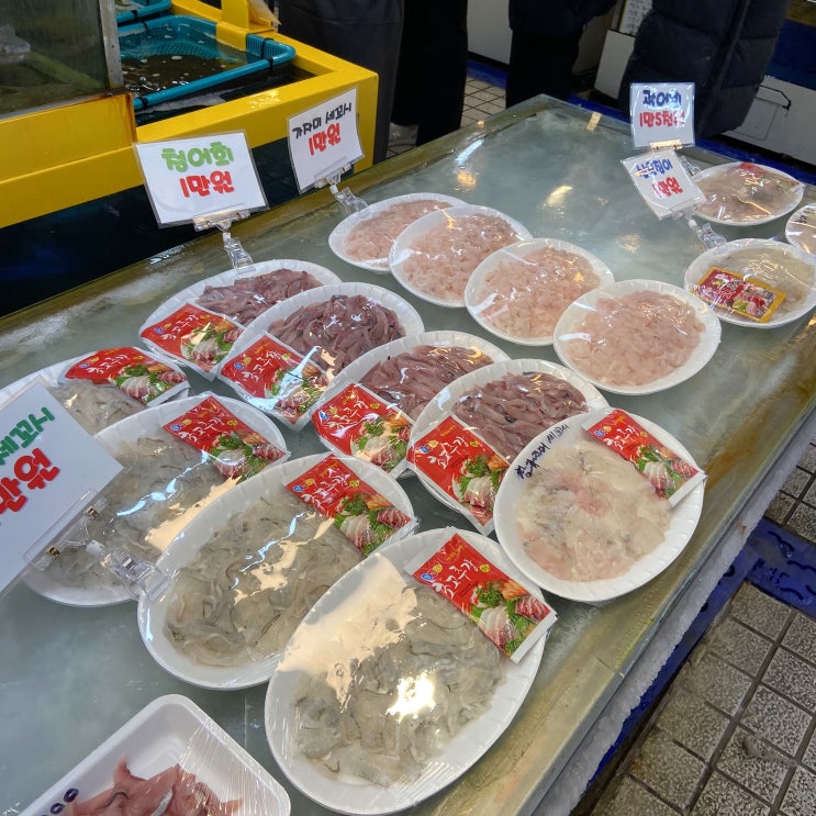 강릉맛집 ‘별주부횟집 강릉중앙시장 회포장 추천 네이버 블로그