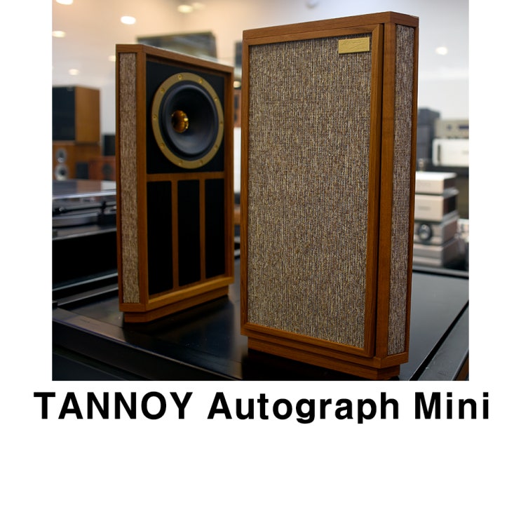 TANNOY Autograph Mini 탄노이 오토그라프 미니 북셀프 스피커 중고 신동급 판매완료 : 네이버 블로그