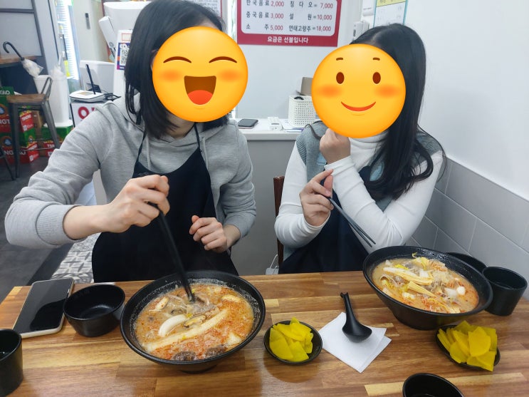 라화방 응암 ezmin이 마라탕과 꿔바로우 먹을 때 이곳만 가는 이유! : 네이버 블로그