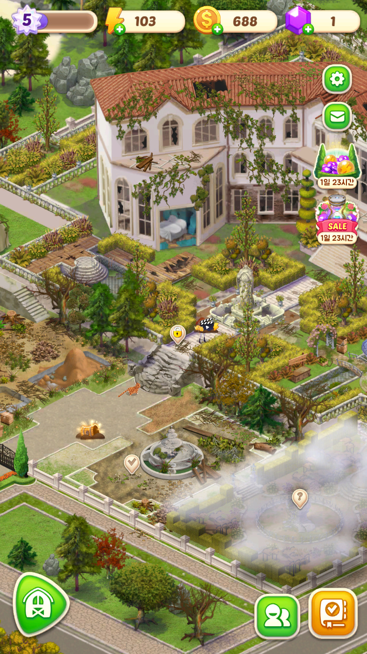 매치 게임 머지매너 써니하우스 Merge Manor Sunny House 후기 : 네이버 블로그