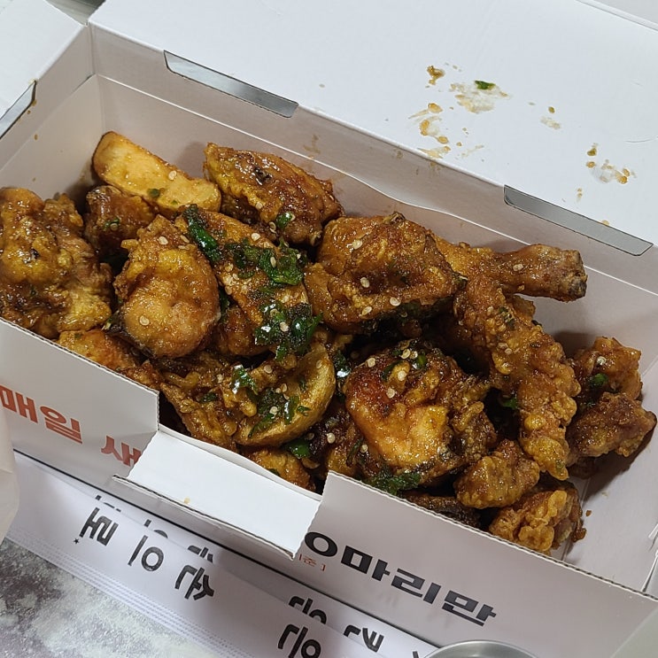 60계치킨 고추치킨 맵기 괜찮은데? 솔직후기 : 네이버 블로그