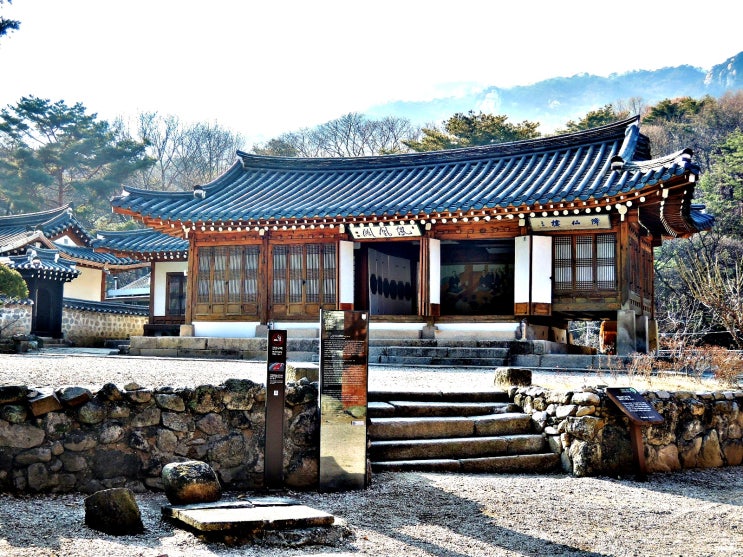 대한제국시대의 건축물 봉황각(鳳凰閣) : 네이버 블로그