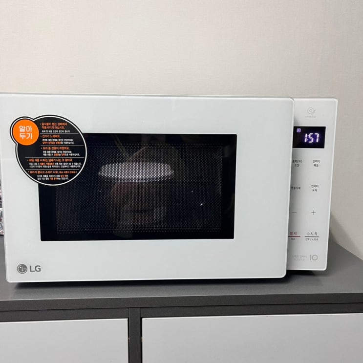 LG전자 전자레인지추천 MW23WD 로 오늘은 내가 요리왕~! ( ͡° ͜ʖ ͡°) : 네이버 블로그