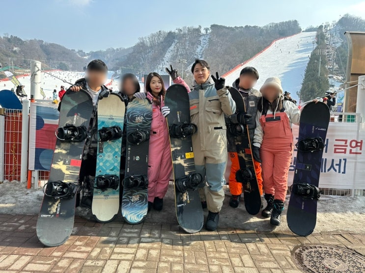 코로나 이후 처음 방문한 비발디파크 스키장feat보드트레이너 가평휴게소 네이버 블로그