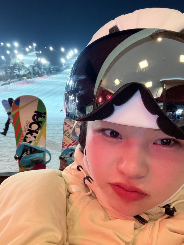 친구들이랑 지산포레스트 리조트 스키장 다녀왔어요 금요일 야간스키 렌탈샵 후기 네이버 블로그