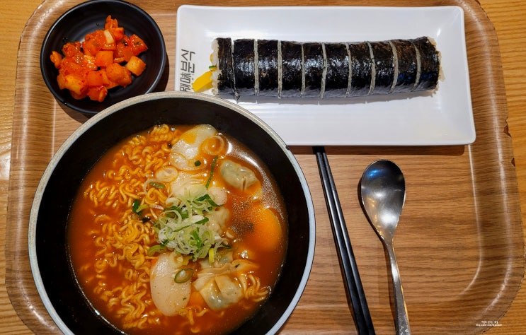 인천공항제2여객터미널맛집별미분식 역시 한국사람에겐 라면과 김밥이 소울푸드ft소주맥주팔아요 네이버 블로그