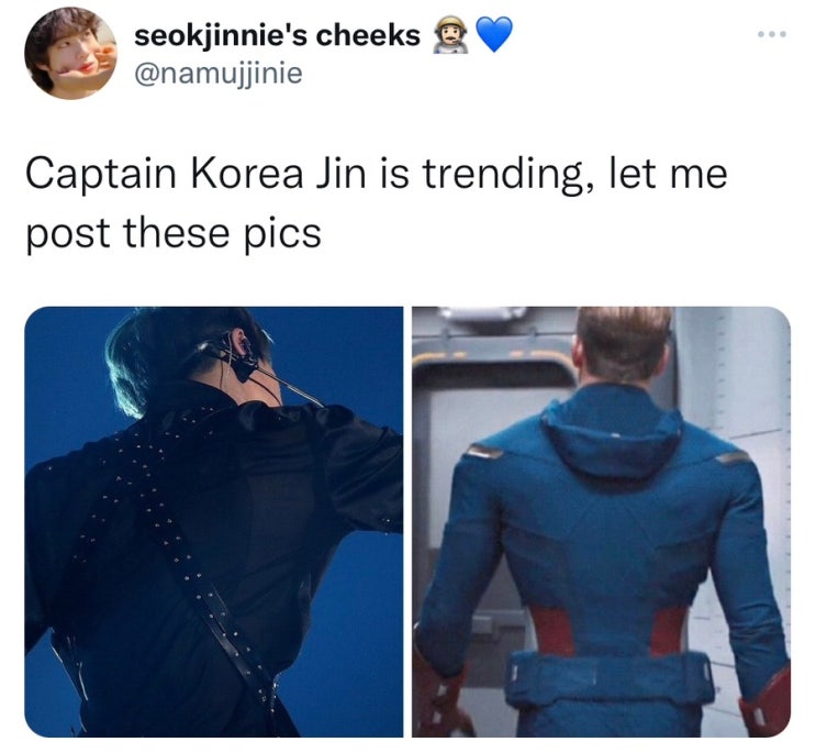 [BTS 방탄소년단 진] Captain Korea JIN : 네이버 블로그