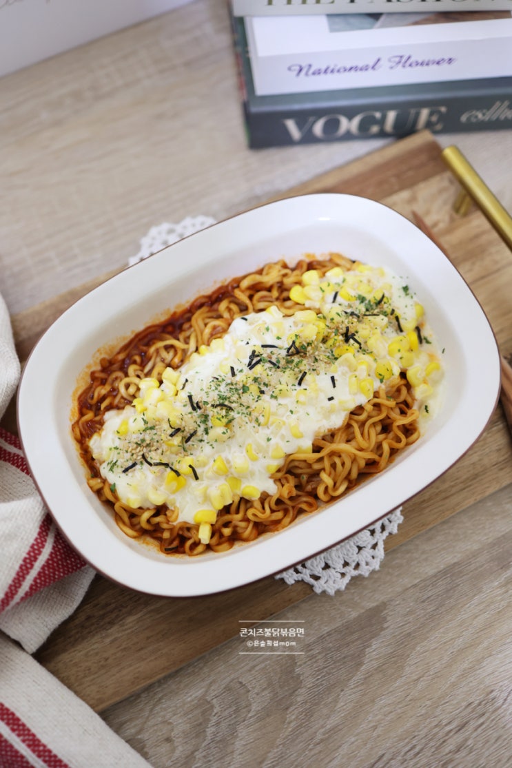 콘치즈 불닭볶음면 불닭콘치즈 만드는법 불닭볶음면 조합 맛있게 야식메뉴 추천 네이버 블로그