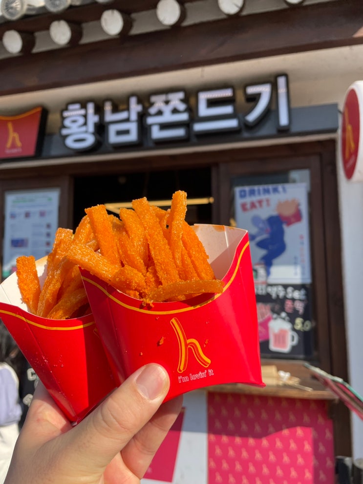 경주 황리단길 간식추천 황남 쫀드기 경주십원빵 원조 달콤왕가탕후루 황리단길점 네이버 블로그