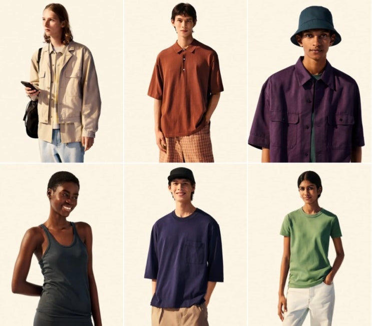 유니클로 U 23SS 르메르 UNIQLO U 셔츠 커브진 바지 Wishlist + 매장 정보 🤍 : 네이버 블로그