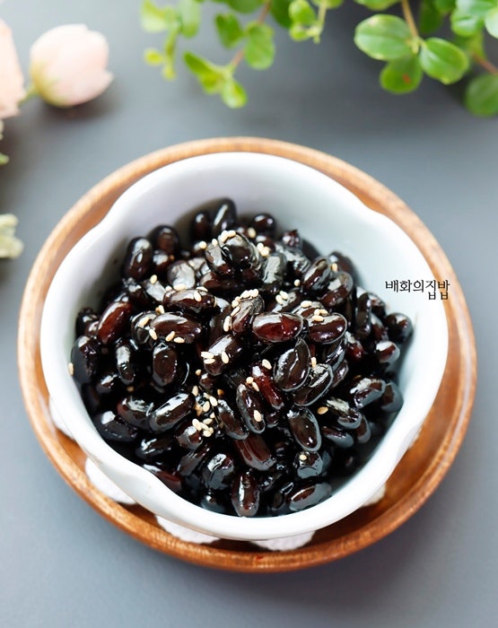 알토란 서리태 콩자반 만드는법 콩장 조림 검은콩자반 요리 콩조림 만들기 네이버 블로그
