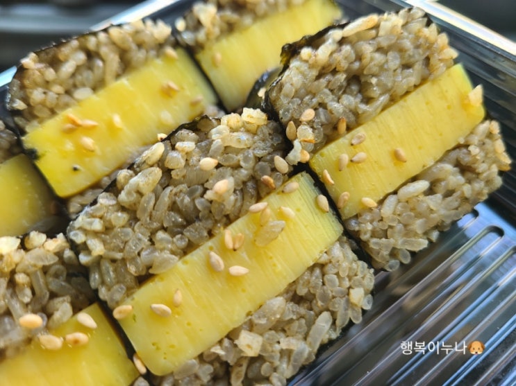 제주 성산일출봉 김밥 맛집 제주김만복 역시 맛있어요 네이버 블로그