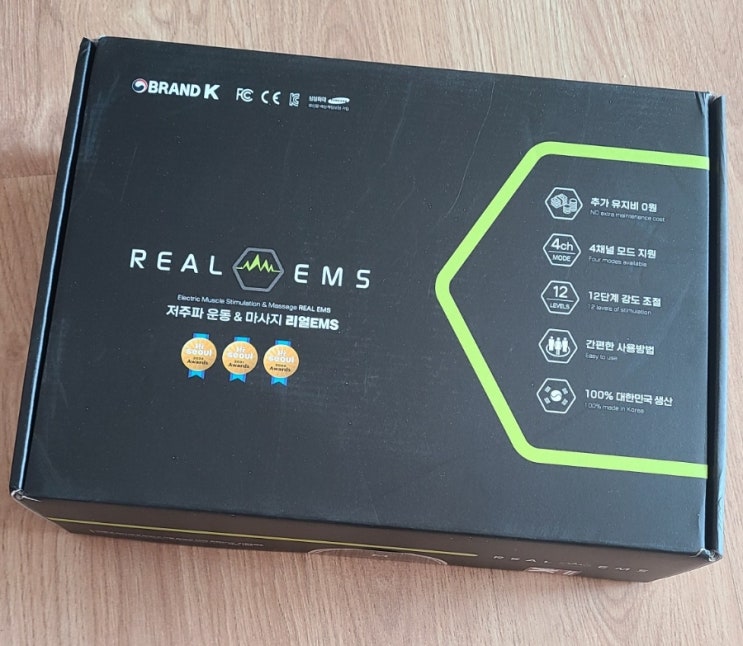 REAL EMS / 리얼EMS 저주파 운동&마사지기 구매후기 : 네이버 블로그