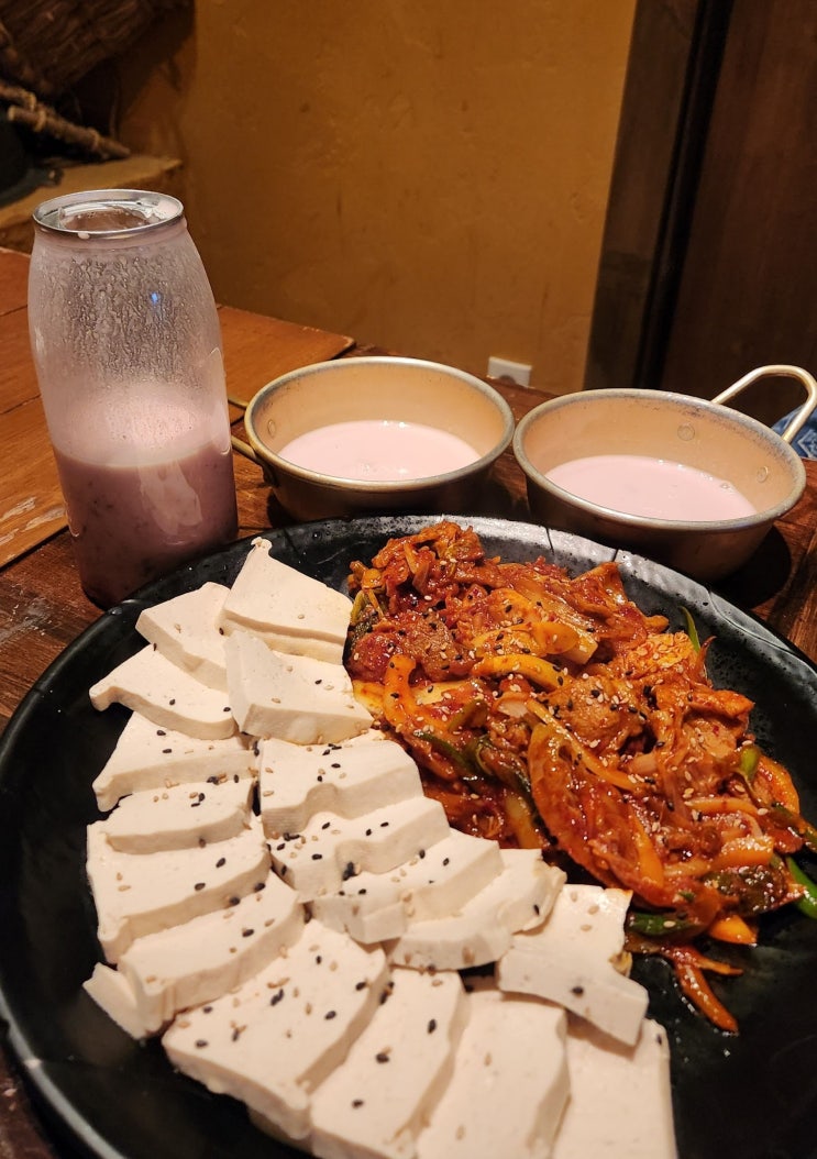 홍대 술집 조선시대 생딸기 과육이 들어있는 과일 막걸리 맛집 네이버 블로그