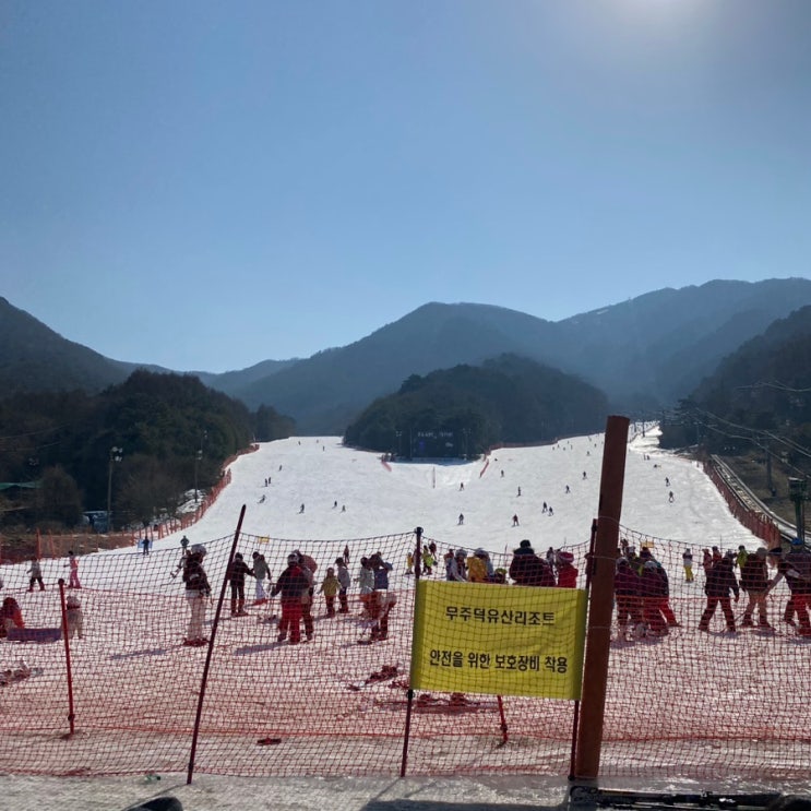 [전북 여행] 무주 덕유산 리조트스키장 방문 후기 굿스키 렌탈샵⛷️ 네이버 블로그