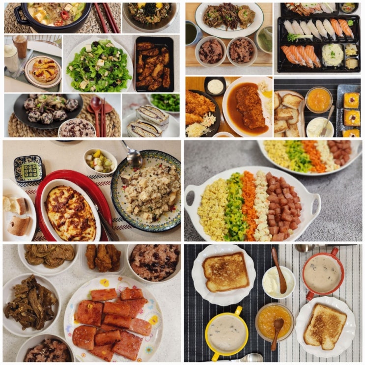 집밥레시피 남이 차려준 밥도 먹고 집밥도 해먹은 주간밥상 일주일식단 2인가족 네이버 블로그