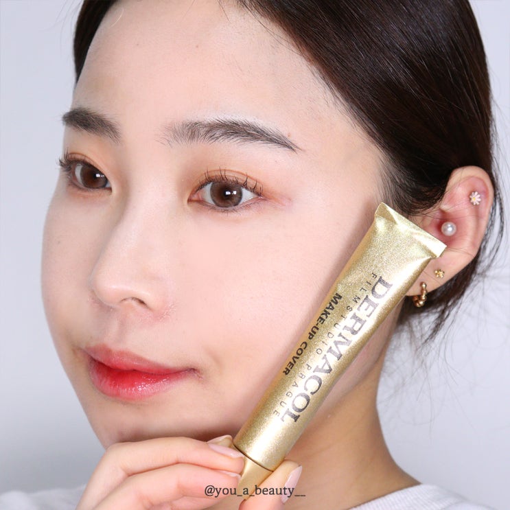 커버력좋은 파운데이션추천 더마콜 메이크업 커버 파운데이션 네이버 블로그