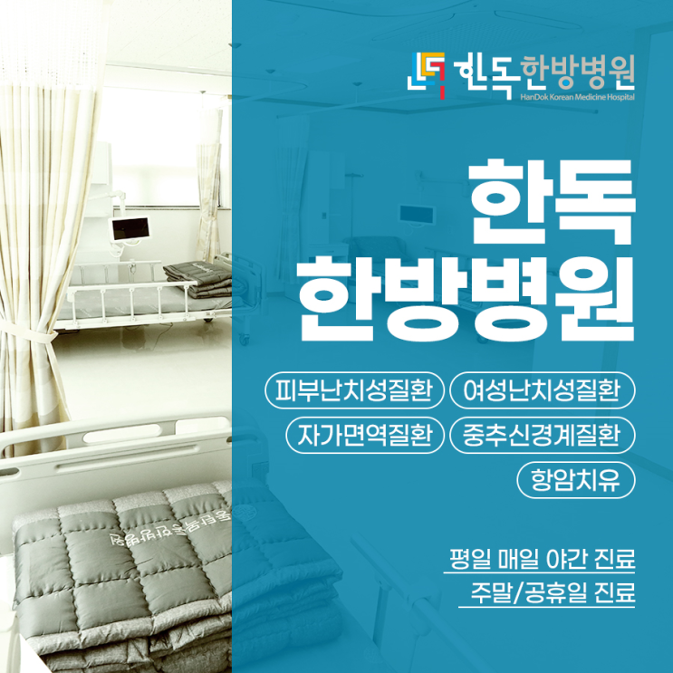 팔다리 힘빠짐 증상 중풍 질환 이유가 네이버 블로그