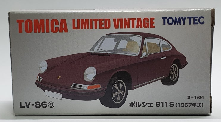 [TLV] LV-86g Porsche 911S : 네이버 블로그